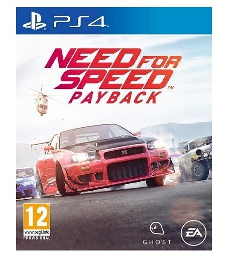 شريط need for speed payback | NS GAMER