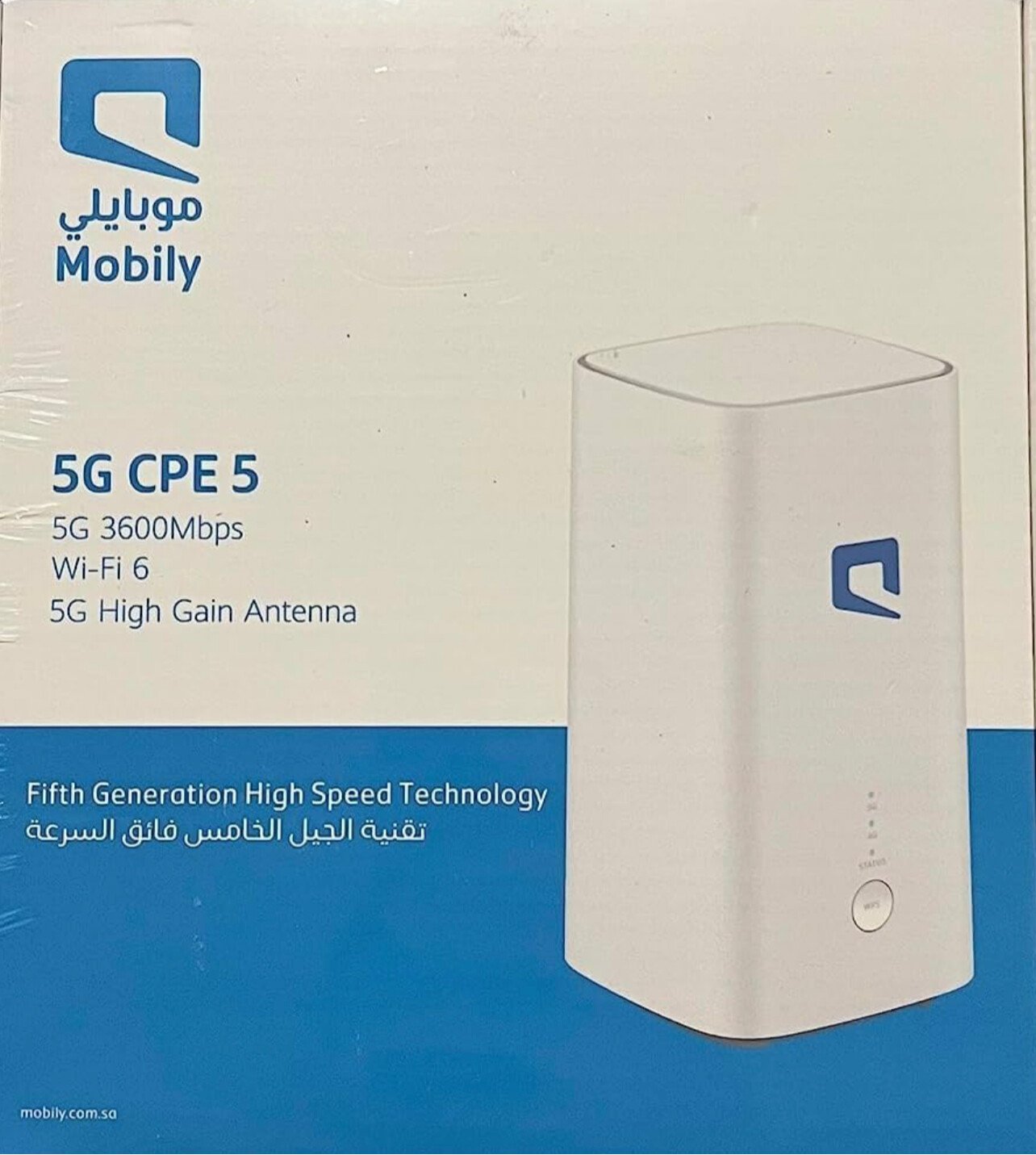 راوتر CPE5 جميع الشبكات | aj-electronic -internet