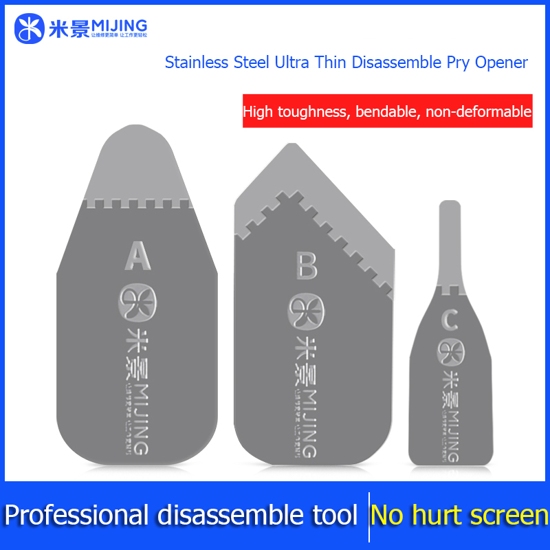 TOOLS mijing Disassembly Plate | 3X
