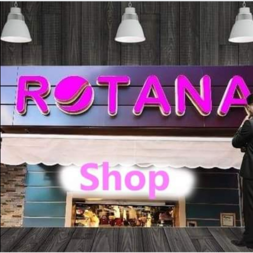 تسجيل الدخول | Rotana shop روتانا