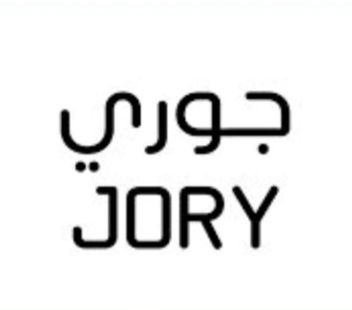 سلة الشراء | Bazaar jory